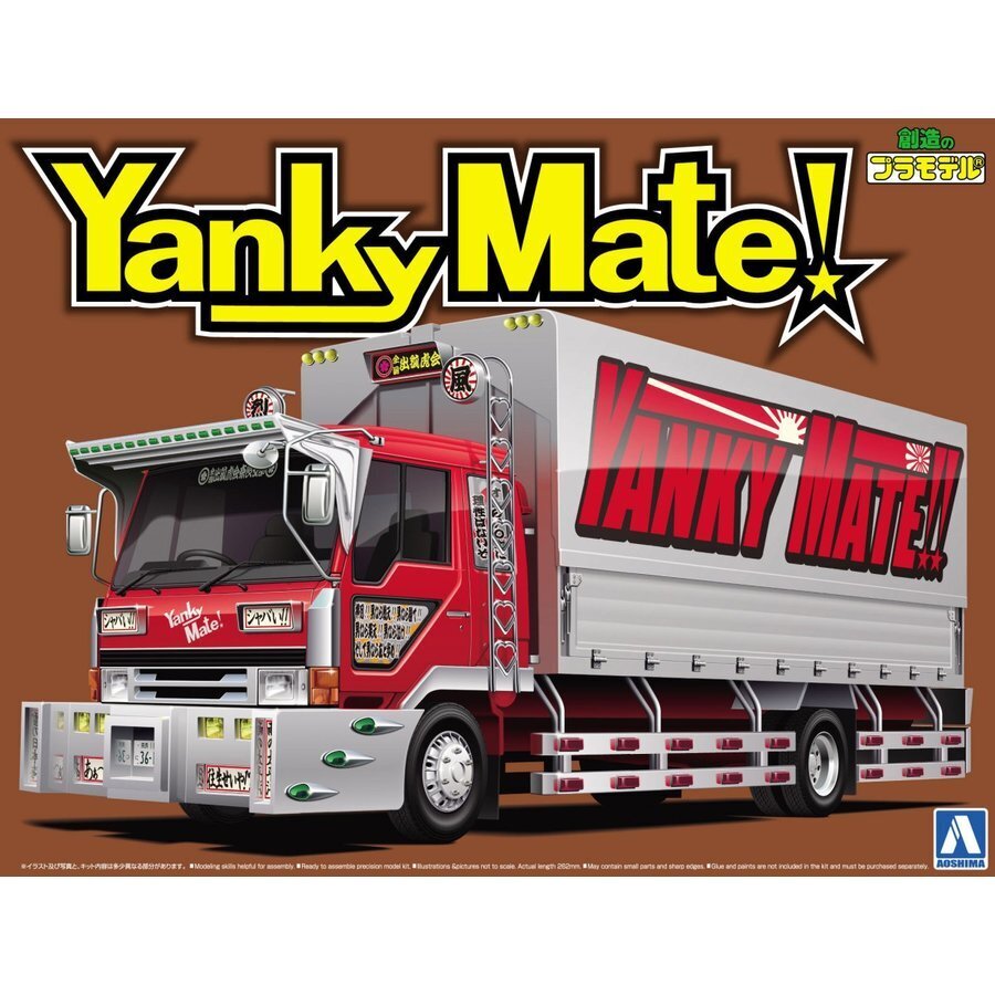 1/32 YANKY MATE– Hobbyco Imports