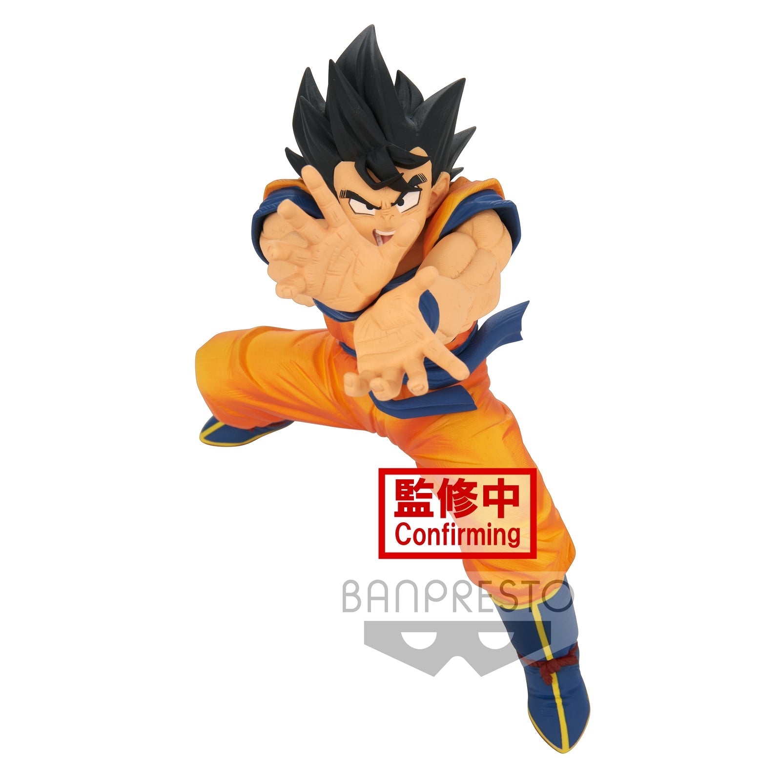 DRAGON BALL SUPER SUPER ZENKAI SOLID VOL.2– Hobbyco Imports