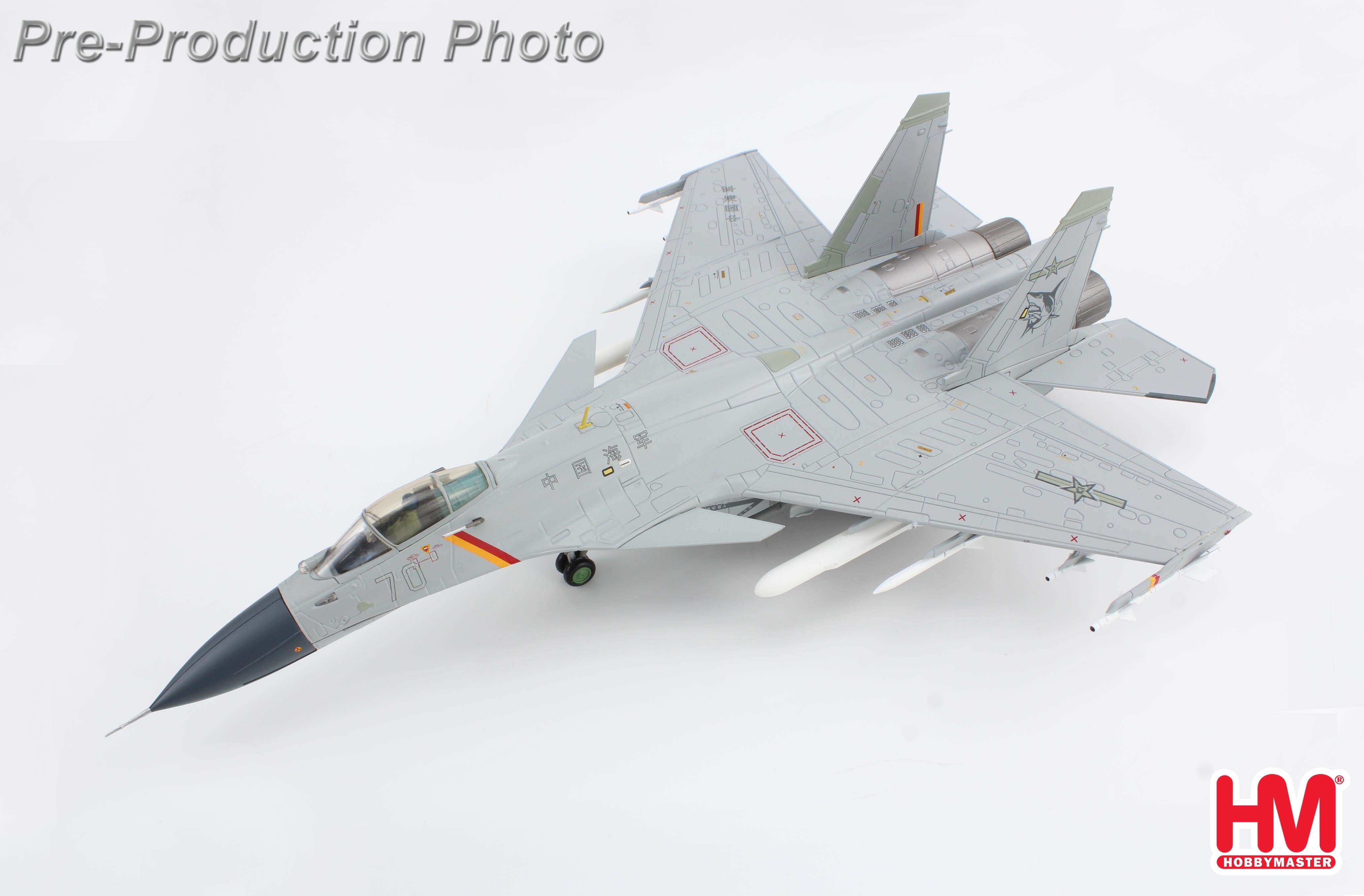 1/72 J-15 Flying Shark No.70 PLANAF (Low Visbility Scheme)– Hobbyco Imports