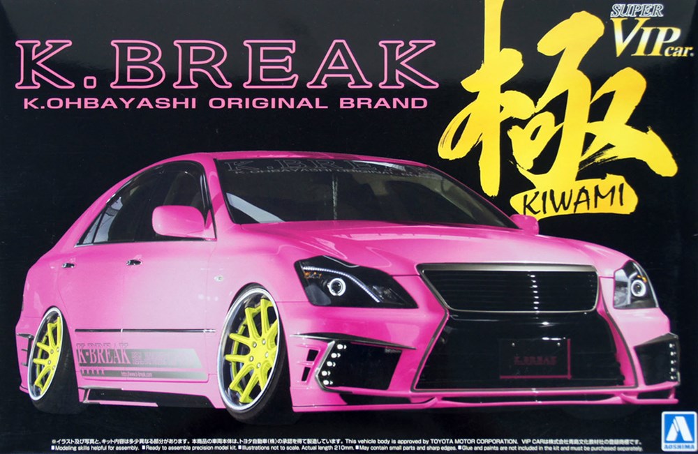 1/24 K-Break 18 Crown Hyper Zero Custom– Hobbyco Imports