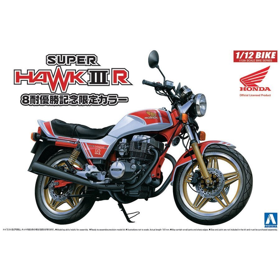 1/12 HONDA SUPER HAWK3 LTD COLOR– Hobbyco Imports