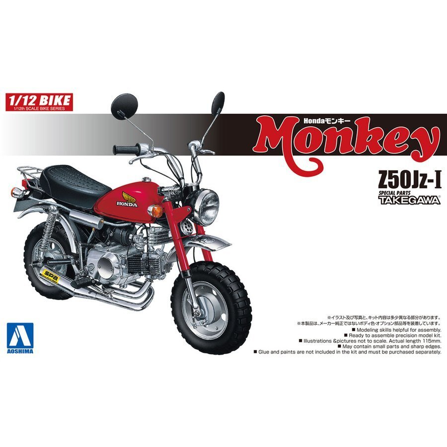 1/12 HONDA MONKEY CUSTOM TAKEGAWA VER.2– Hobbyco Imports