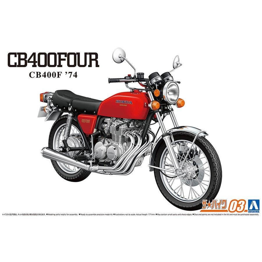 1/12 HONDA CB400F CB400FOUR 74– Hobbyco Imports