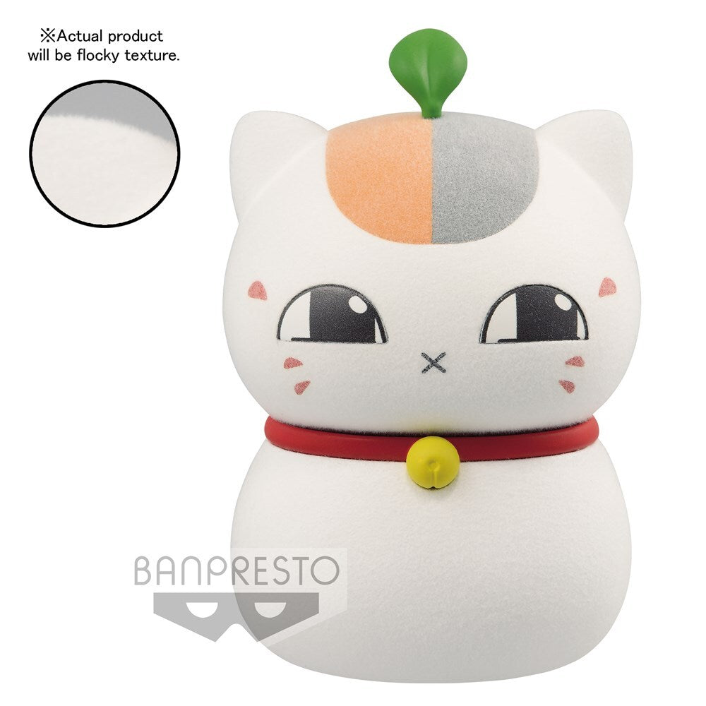 NATSUME YUJIN-CHO FLUFFY PUFFY TRIPLE NYANKO-SENSEI A-TRIPLE NYANKO-SE ...