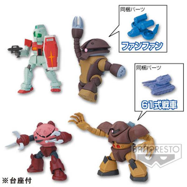 Mech Saga Figure Vol. 4– Hobbyco Imports