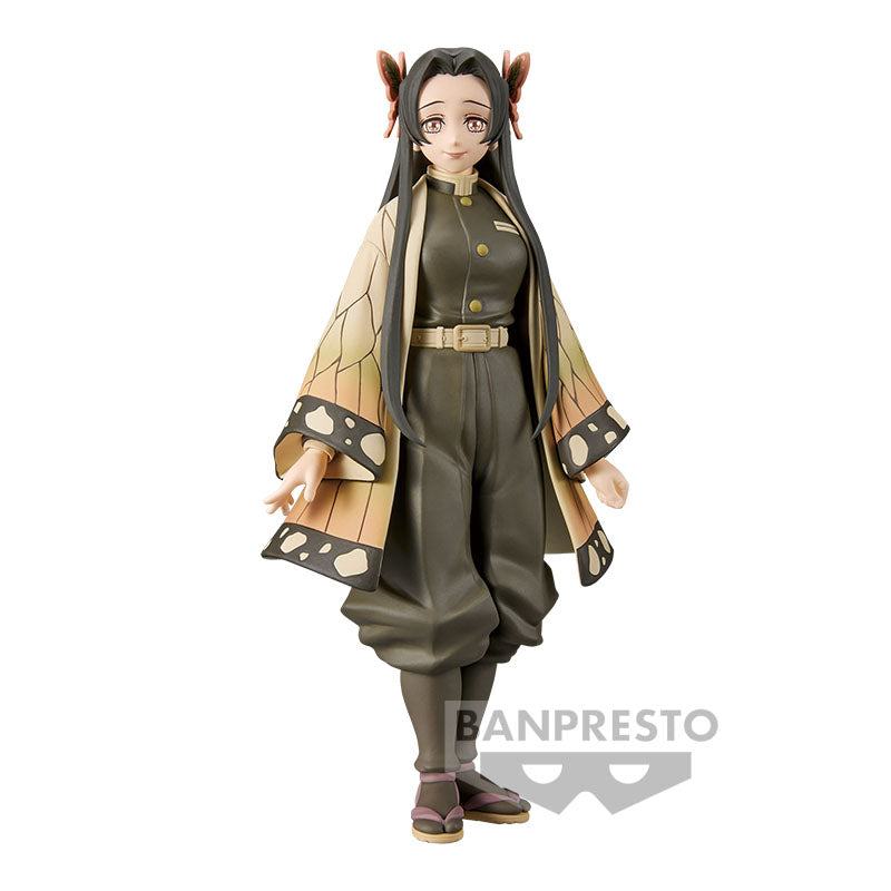 Demon Slayer: Kimetsu No Yaiba Figure Vol.41 (A:Kanae Kocho)– Hobbyco ...