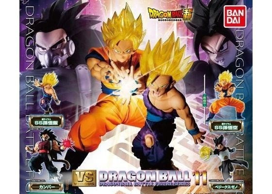 DB SUPER VS DB 11 B40– Hobbyco Imports