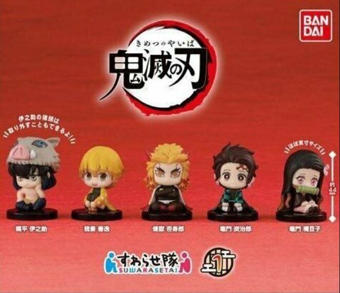 DEMON SLAYER- KIMETSU NO YAIBA! SUWARASETAI 1 BOX FORM– Hobbyco Imports