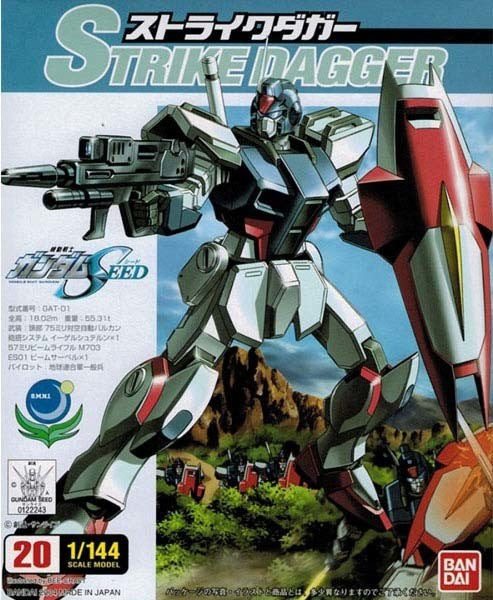 1/144 Strike Dagger– Hobbyco Imports