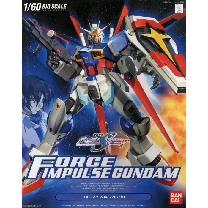 1/60 NG Force Impulse Gundam– Hobbyco Imports