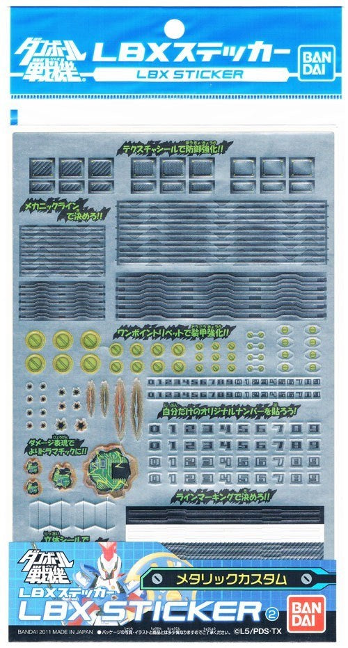 LBX Sticker Metallic Custom– Hobbyco Imports