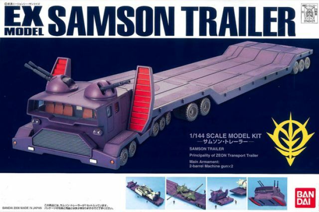 1/144 EX-29 Samson Trailer– Hobbyco Imports