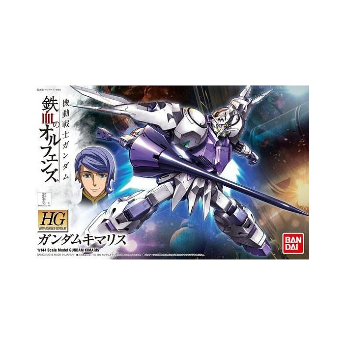 1/144 HG Gundam Kimaris– Hobbyco Imports