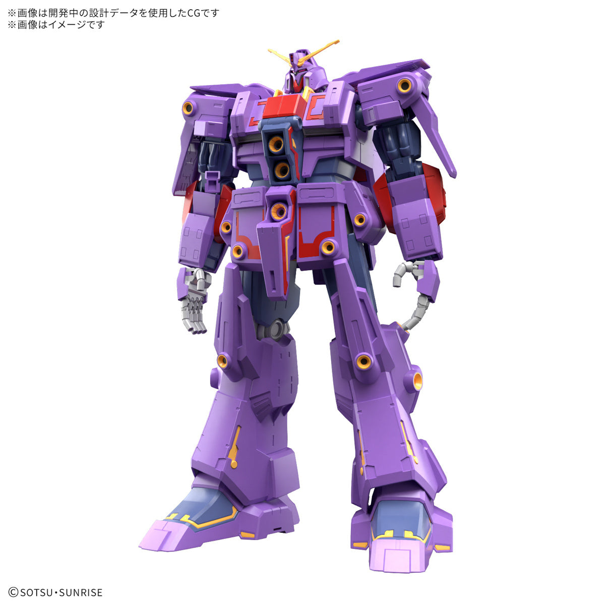 HG 1/144 Psycho Gundam Mk-II– Hobbyco Imports