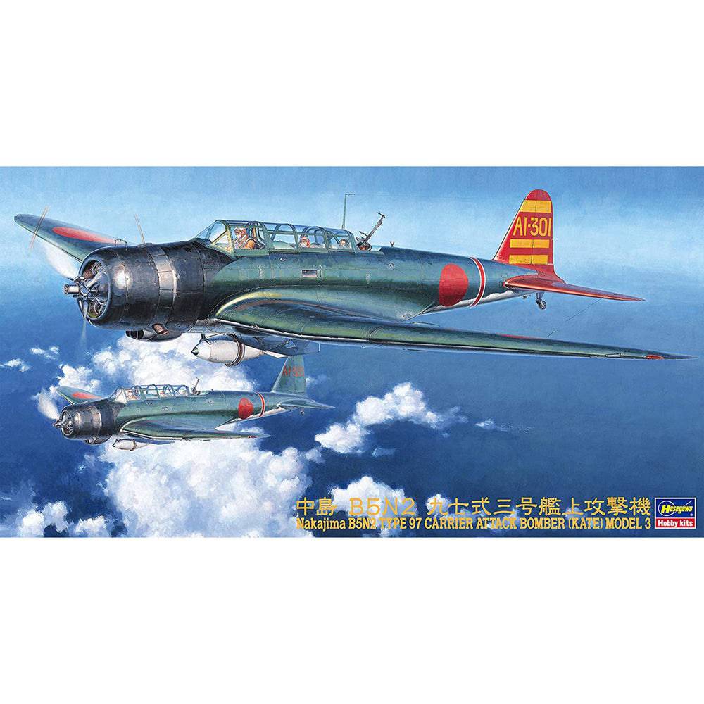 1/48 NAKAJIMA B5N2 TYPE 97 CARRIER ATTACK BOMBER KATE MODEL 3– Hobbyco ...