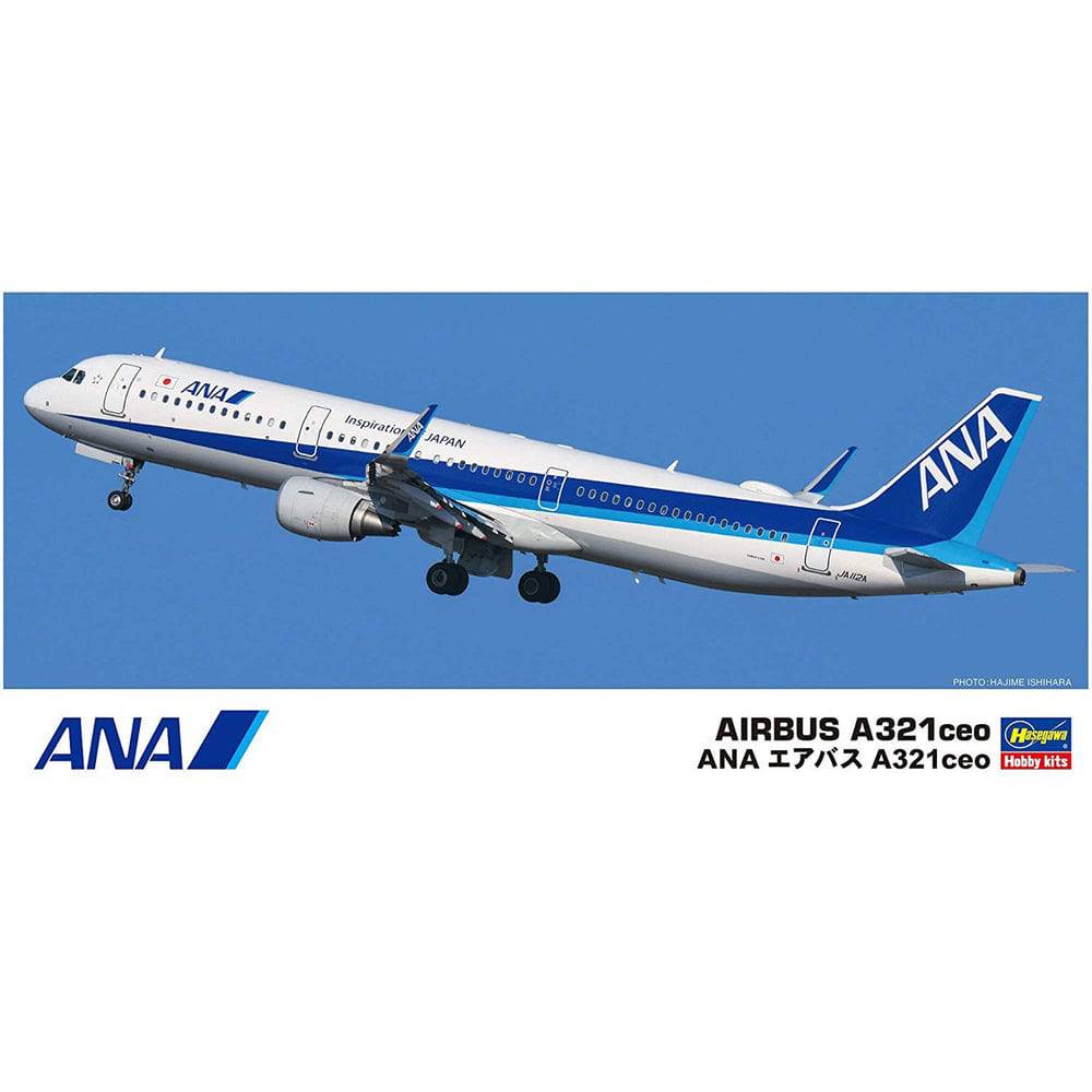 1/200 ANA Airbus A321 ceo– Hobbyco Imports