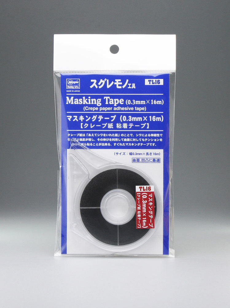 Masking Tape 0.3mm x 16m– Hobbyco Imports