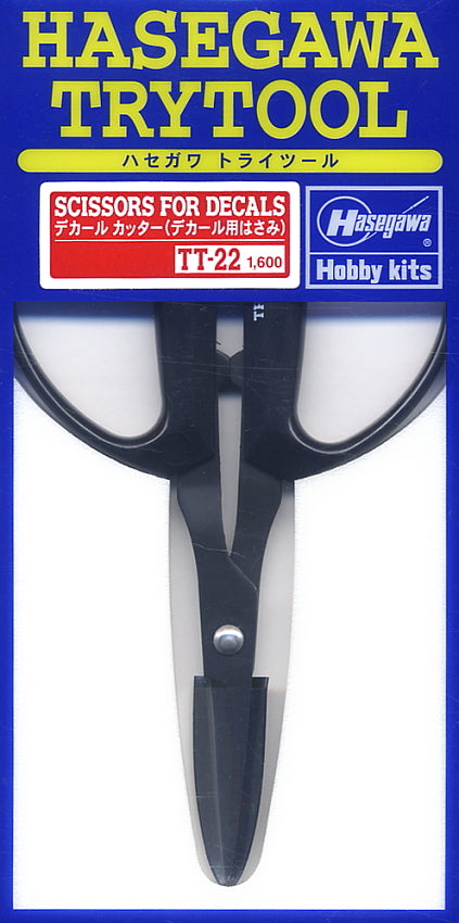 Scissors for Decals– Hobbyco Imports