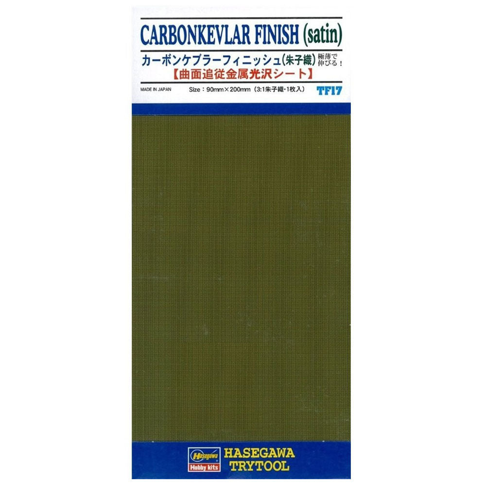 Carbon Kevlar Finish Satin– Hobbyco Imports