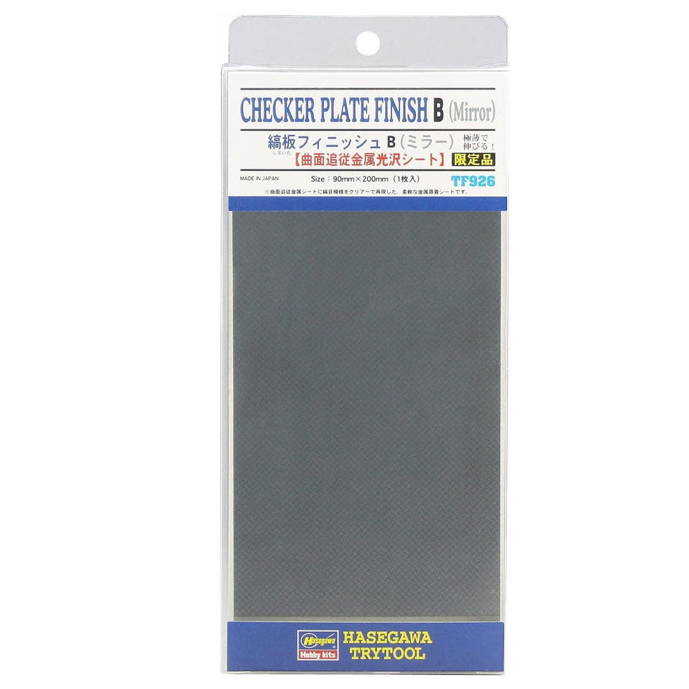Checker Plate Finish B– Hobbyco Imports