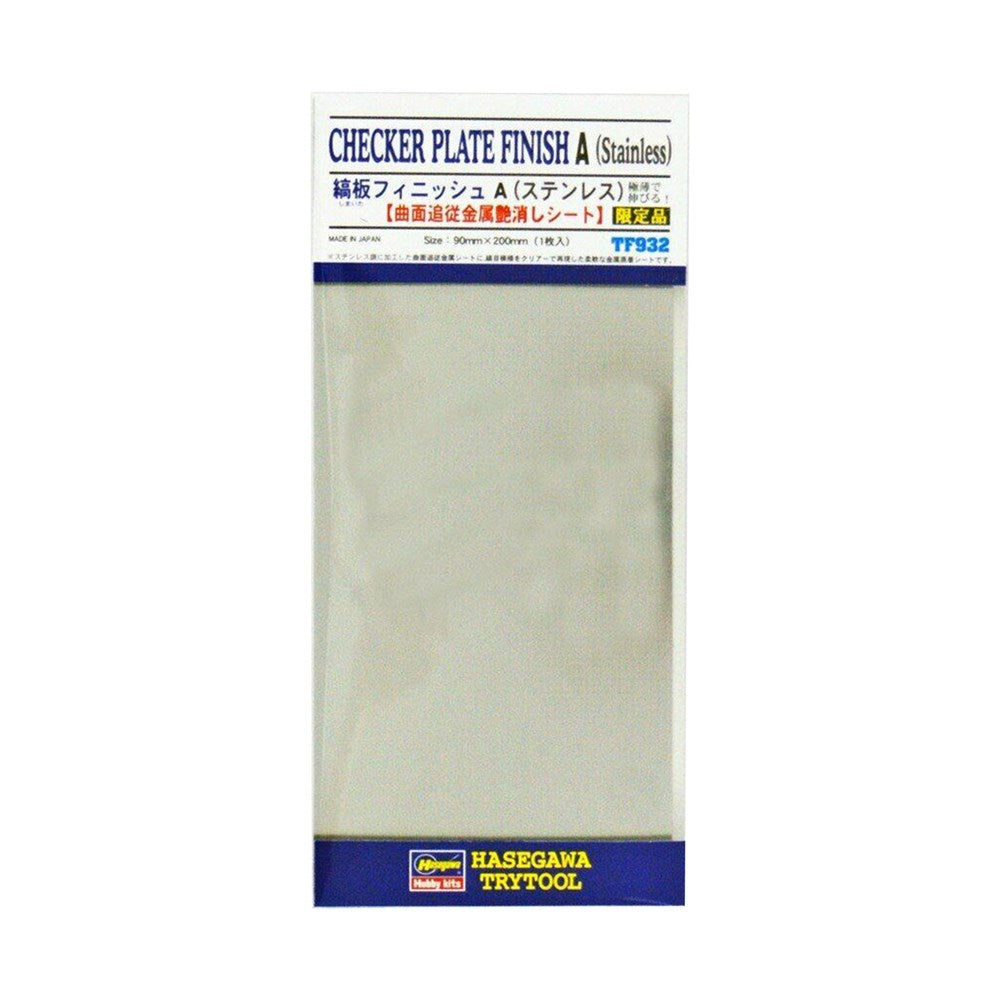 Checker Plate Finish A Stainless– Hobbyco Imports