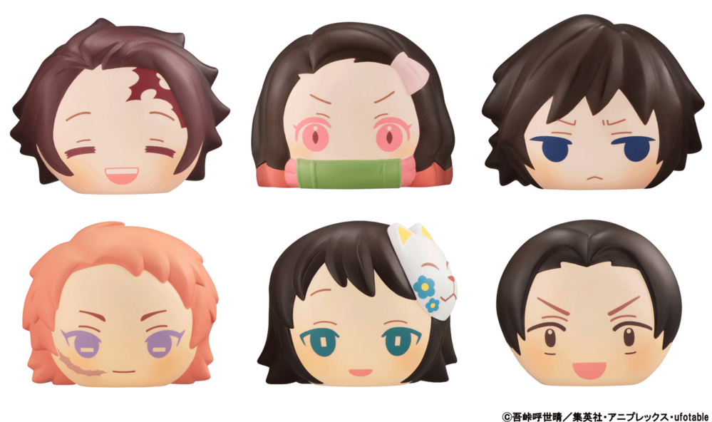 Fluffy Squeeze Bread Demon Slayer Vol.4– Hobbyco Imports