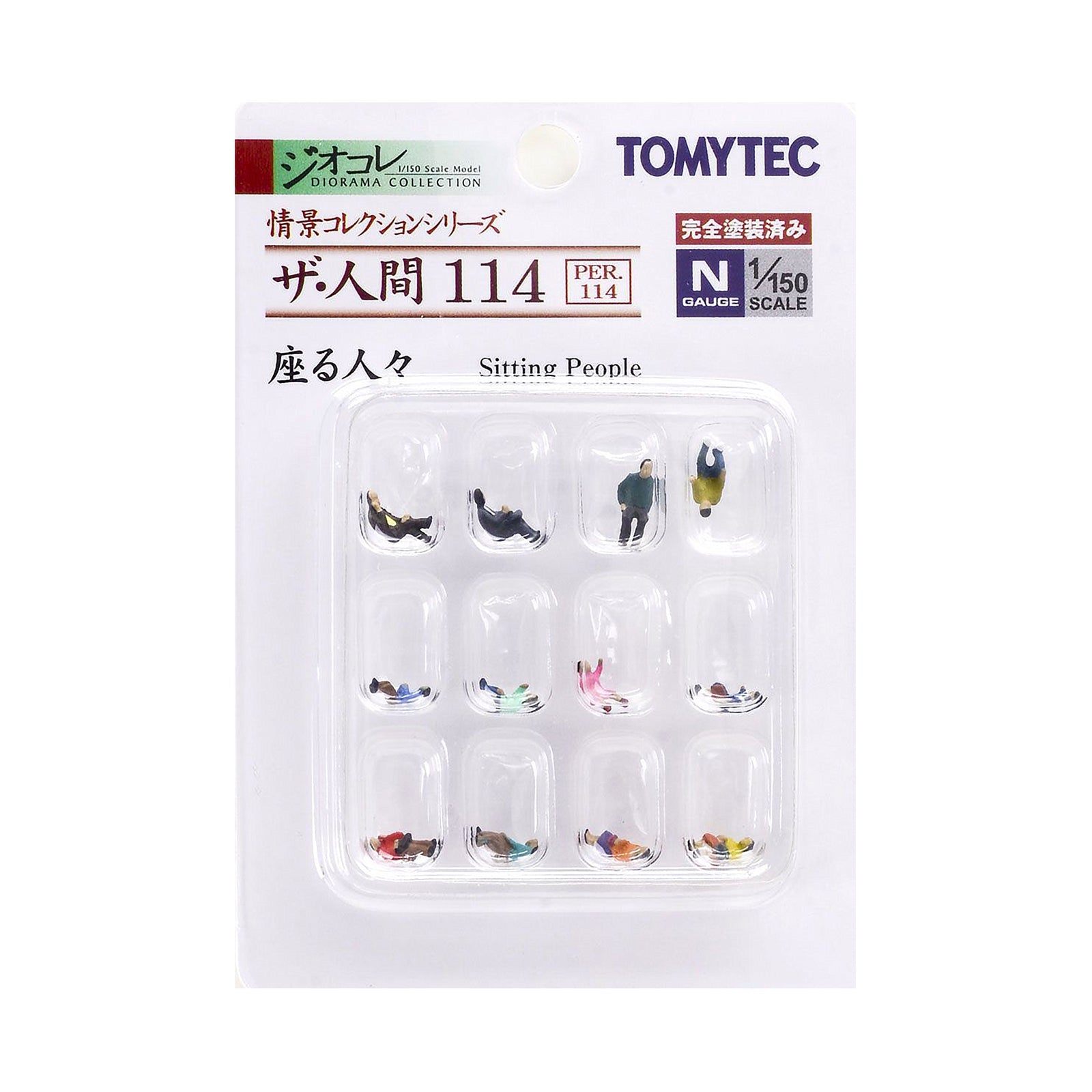 N Scale Sitting People– Hobbyco Imports