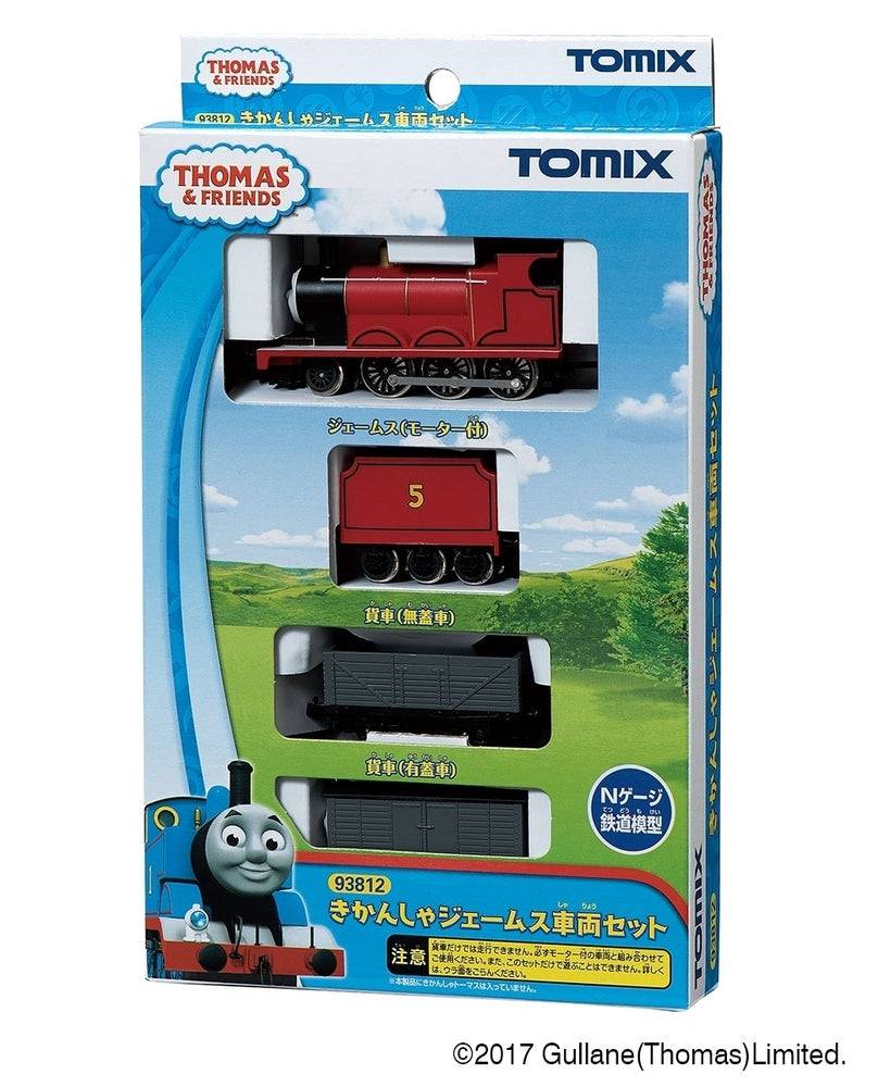 James Train Set 3 Cars Set– Hobbyco Imports